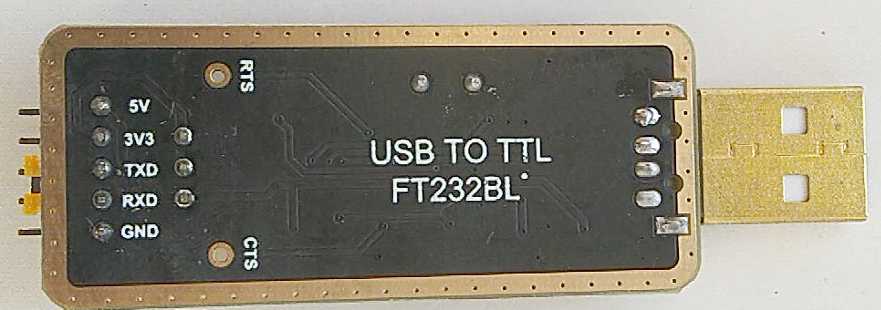 UART в ТВ-боксах: Монтаж